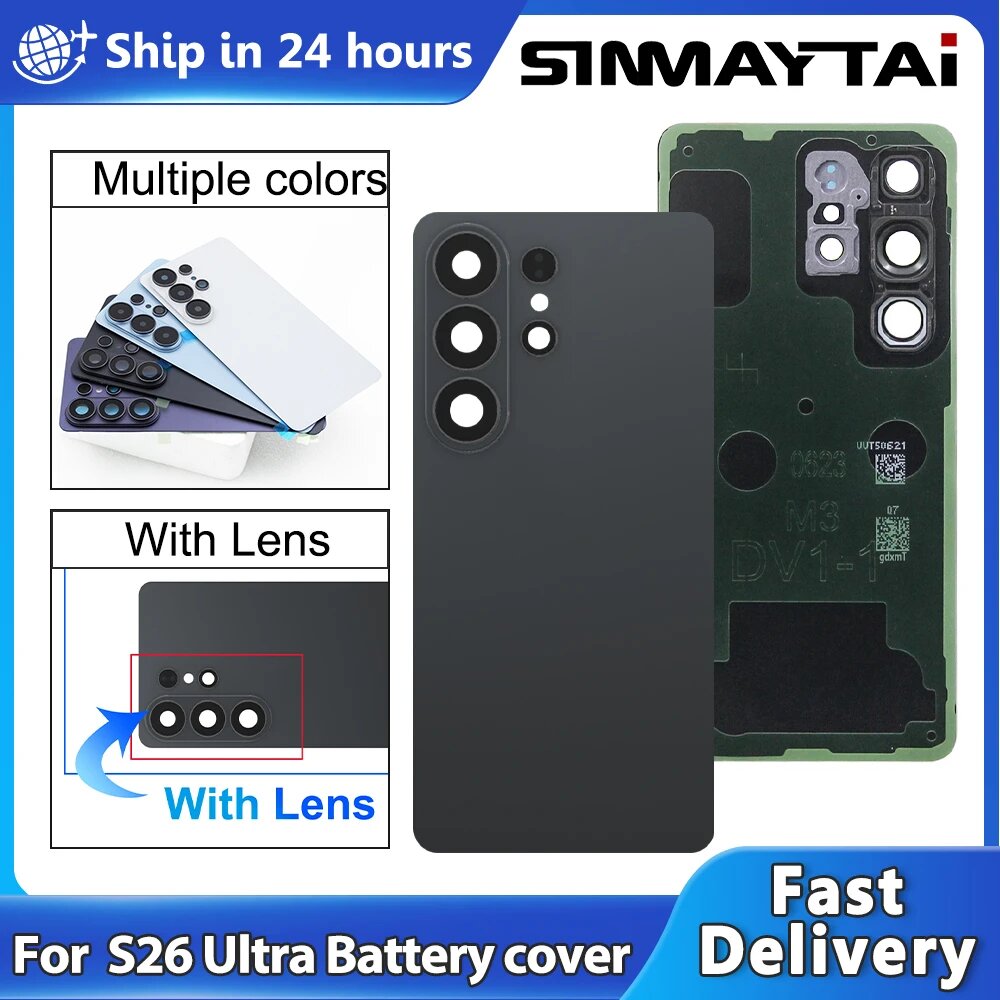 Задняя крышка Samsung S26 Ultra Black, черная