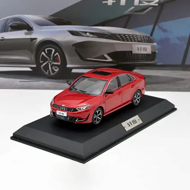 Статическая модель автомобиля WELLY COWIN 1:43 A