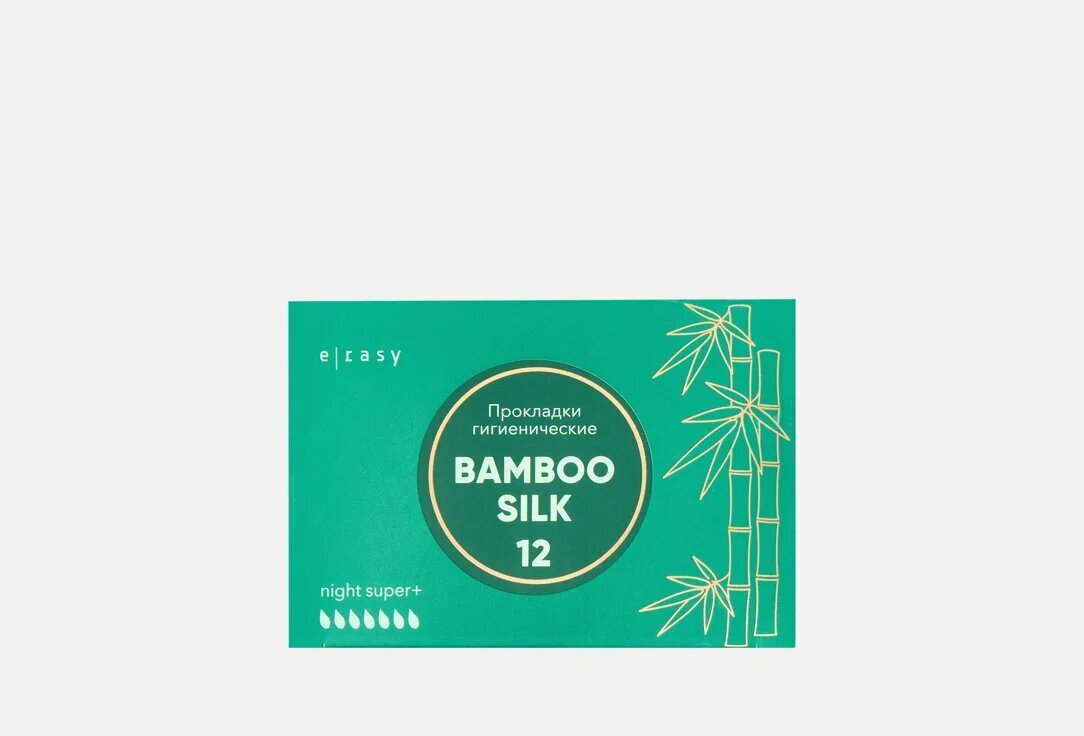 E-RASY BAMBOO SILK Super + Ночные прокладки 12 шт