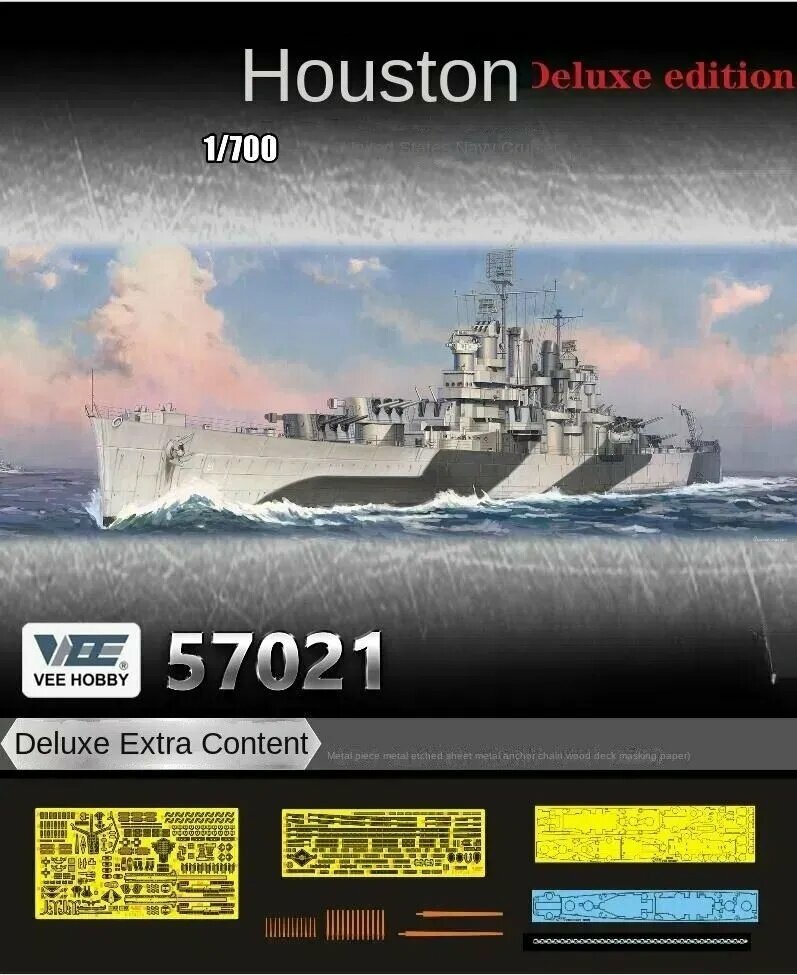 VEE Hobby E57021 1/700 Houston CL-81 1942 Cruiser Роскошная версия сборная модель корабля