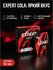 Презервативы Эксперт Cola 3 шт