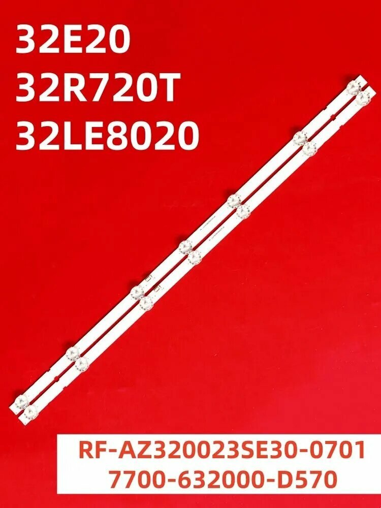 Подсветка RF-AZ320023SE30-0701 для TF-LED32S55T2 32E20 HARPER 32R720T AIWA 32LE8020 7700-632000-D570 JL. D32071330-001CS-M