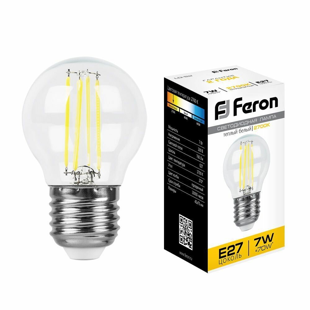 Лампа светодиодная LB-52 Шарик E27 7W 230V 2700K FERON 25876