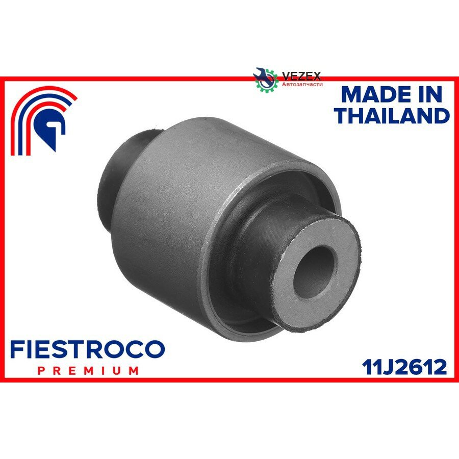 FIESTROCO 11J2612 Сайлентблок HONDA Life JB6 P07A 0,7 11J2612