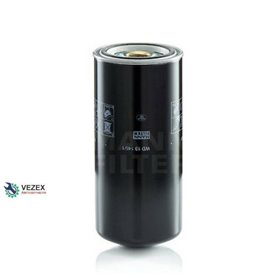 MANN-FILTER WD13145/1 Фильтр масляный CATERPILLAR, CLAAS, DARI, FODEN, DAC WD13145/1