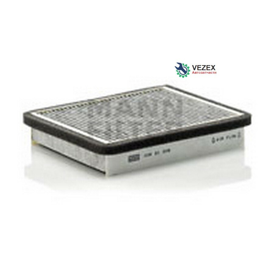 MANN-FILTER CUK21006 Фильтр салонный угольный CUK21006