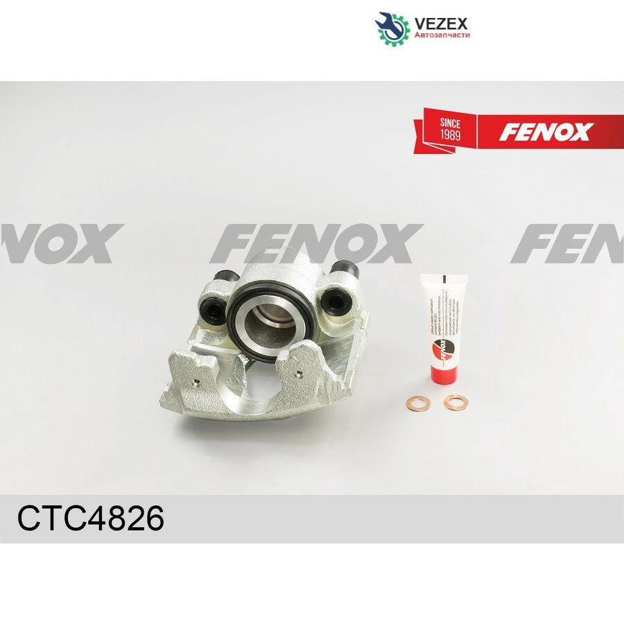 FENOX CTC4826 Суппорт