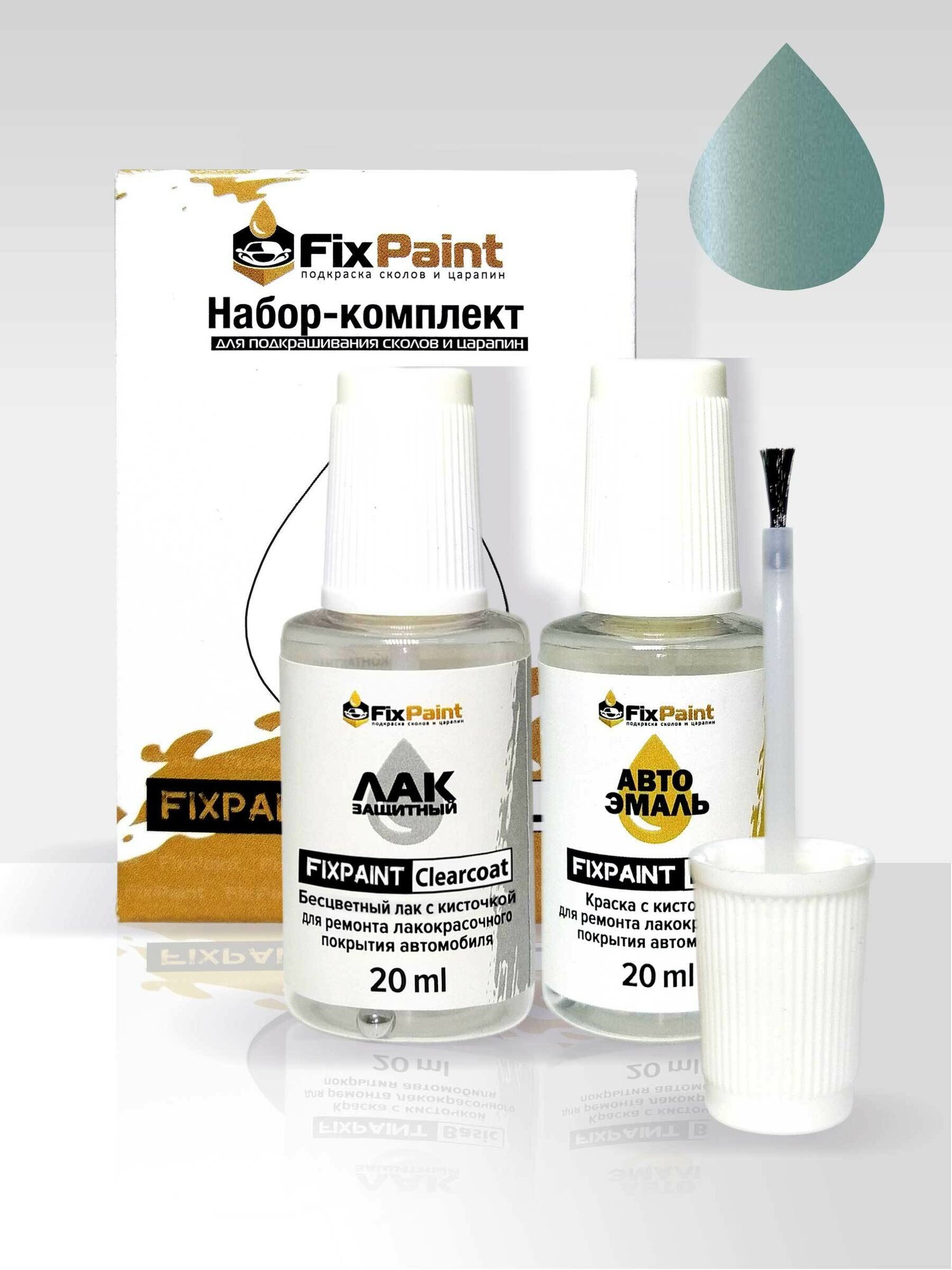 Подкраска SUZUKI HUSTLER, код XYW, OFF BLUE Синий металлик, набор FixPaint Double, краска и лак для подкраски сколов и царапин