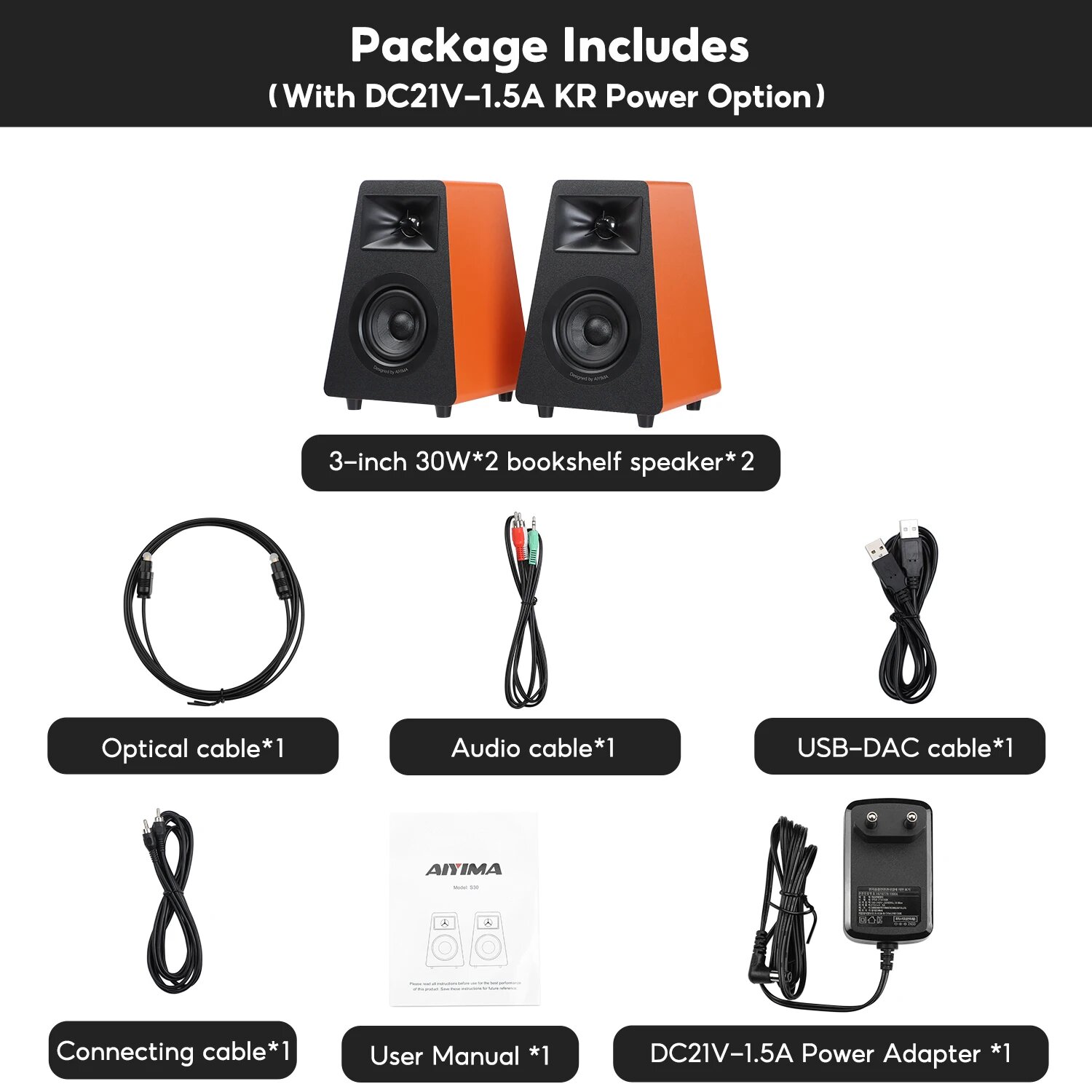 AIYIMA S30 активные полочные динамики оранжевые с KR Plug