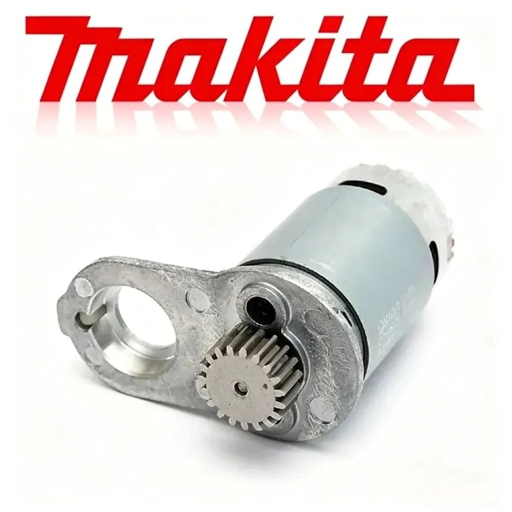Редукторный двигатель постоянного тока для электроинструмента Makita