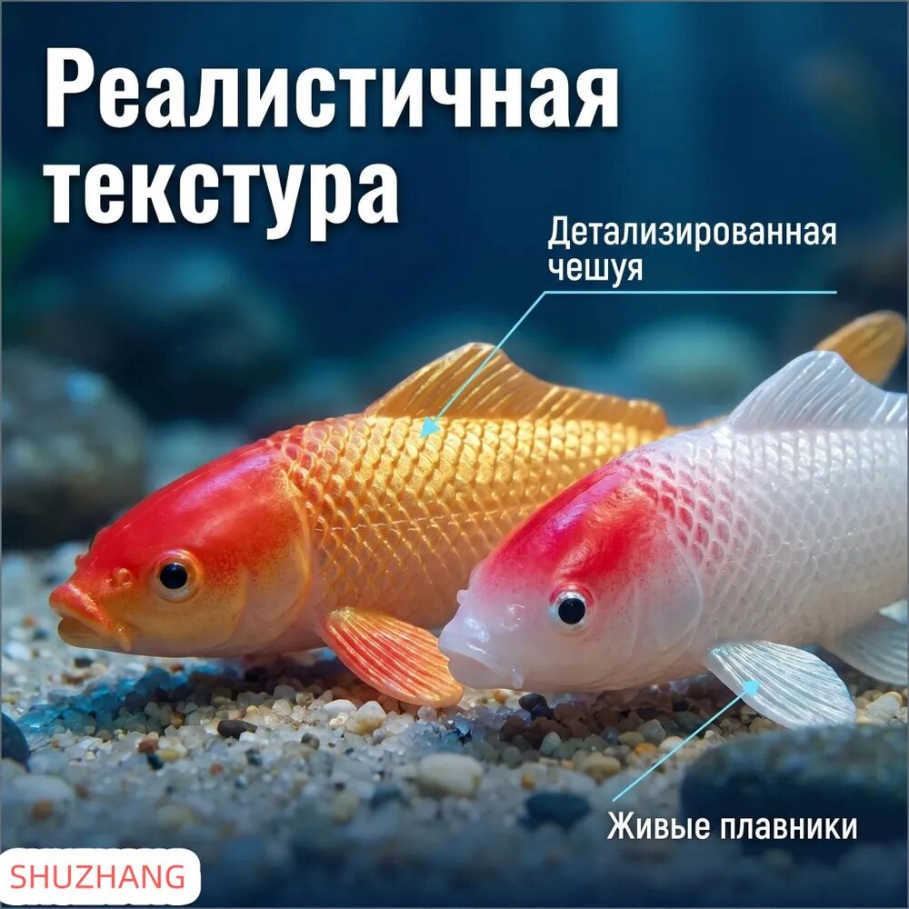 Фигурка садовая — фото 1