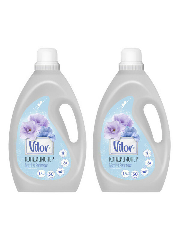 Vilor Кондиционер для стирки белья, утренняя свежесть, 1.5 л, 2 шт