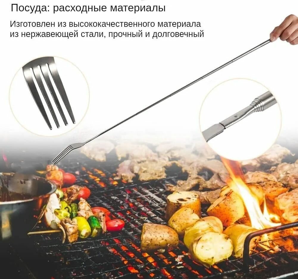 Вилка столовая 1 предм.