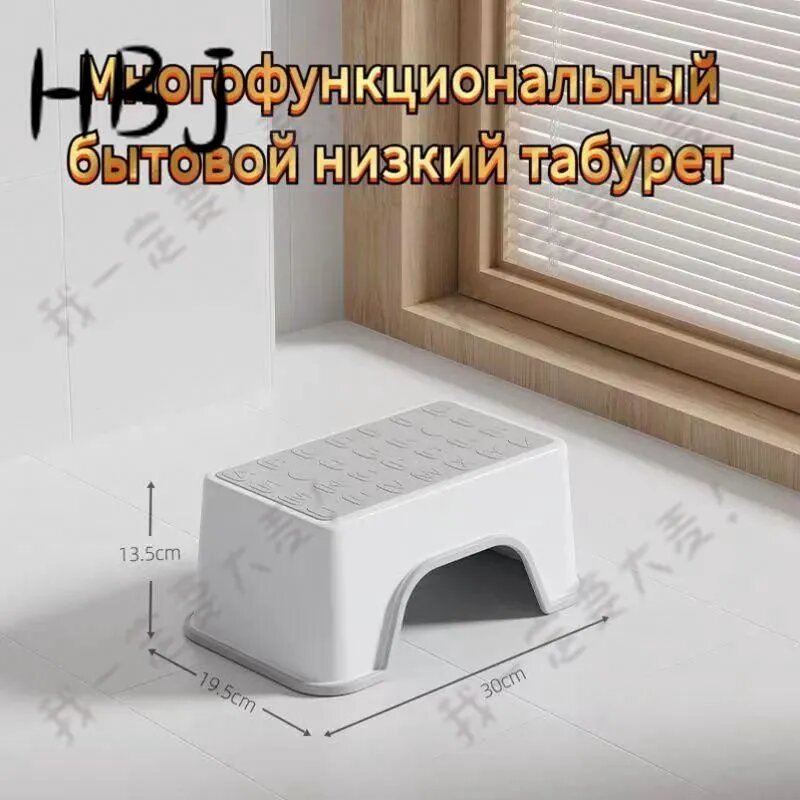 Табурет, 1 шт.