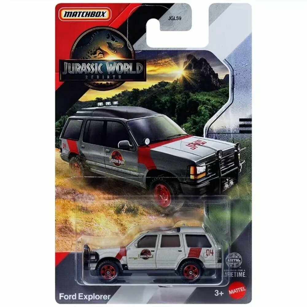 Машинка металлическая модель машины Jurassic World Rebirth Matchbox 1:64 Ford Explorer