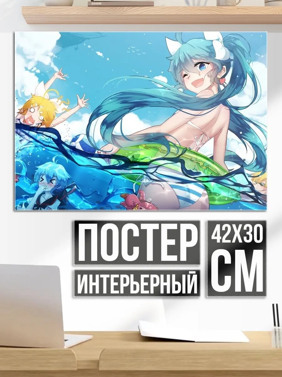 Плакат постер Летние купальницы