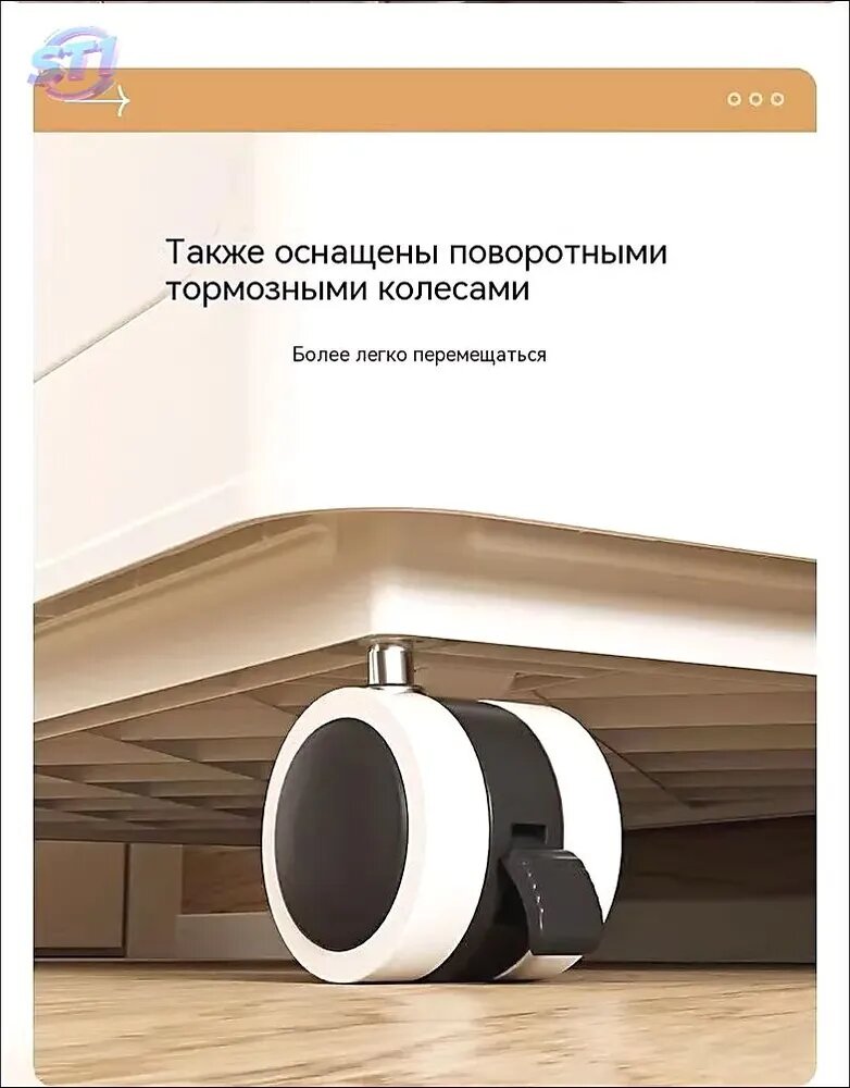 Садовый шкаф — фото 1