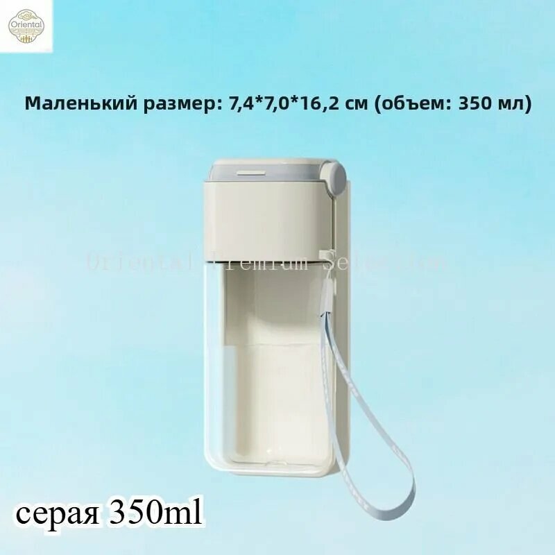 Поилка для собак портативная складная / Путевая бутылка для прогулок с питомцем
