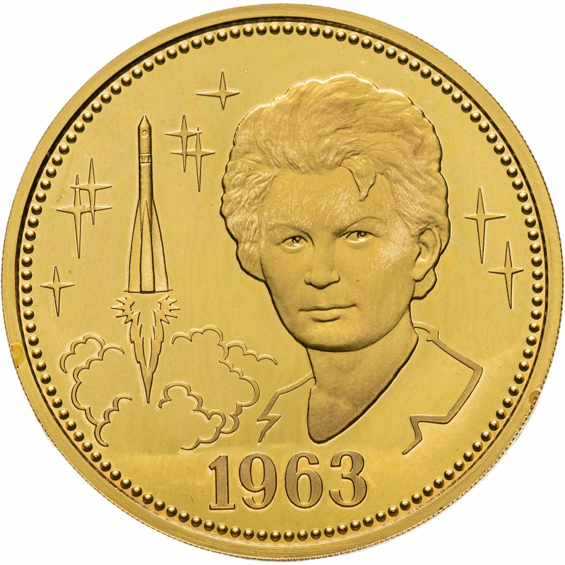 Космос Валентина Терешкова-первая женщина космонавт Один полтинник СССР 1963 ММД 2013 г , латунь