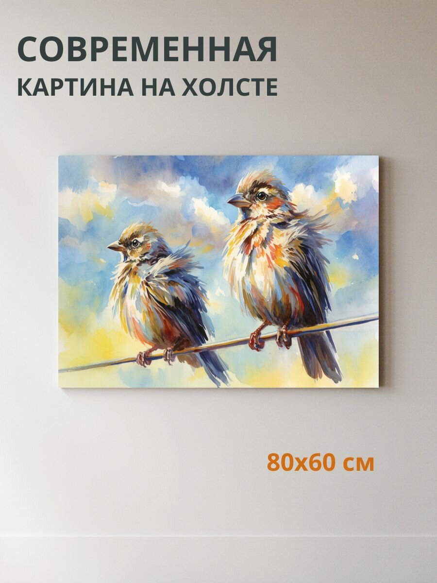 Картина на холсте Птица 80x60 см