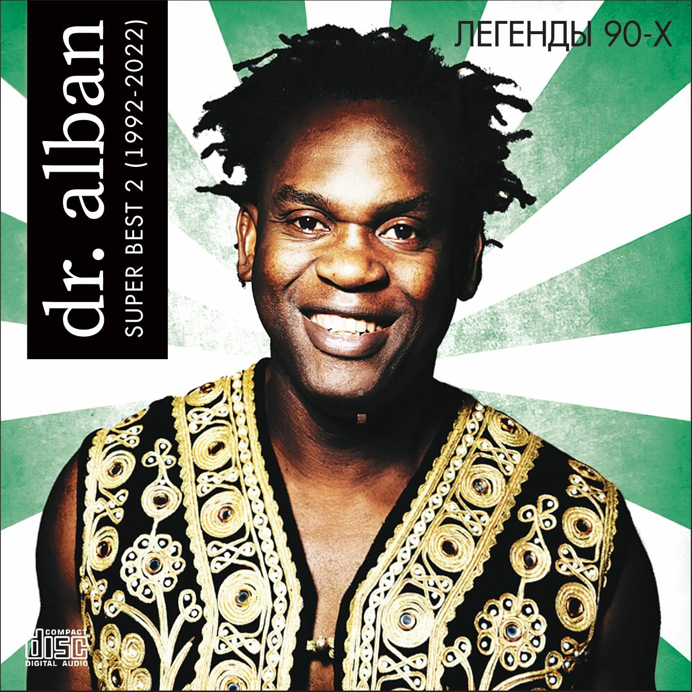 Dr. Alban - Super Best 2 (1992-2022) (Запись на CDR) (CD)