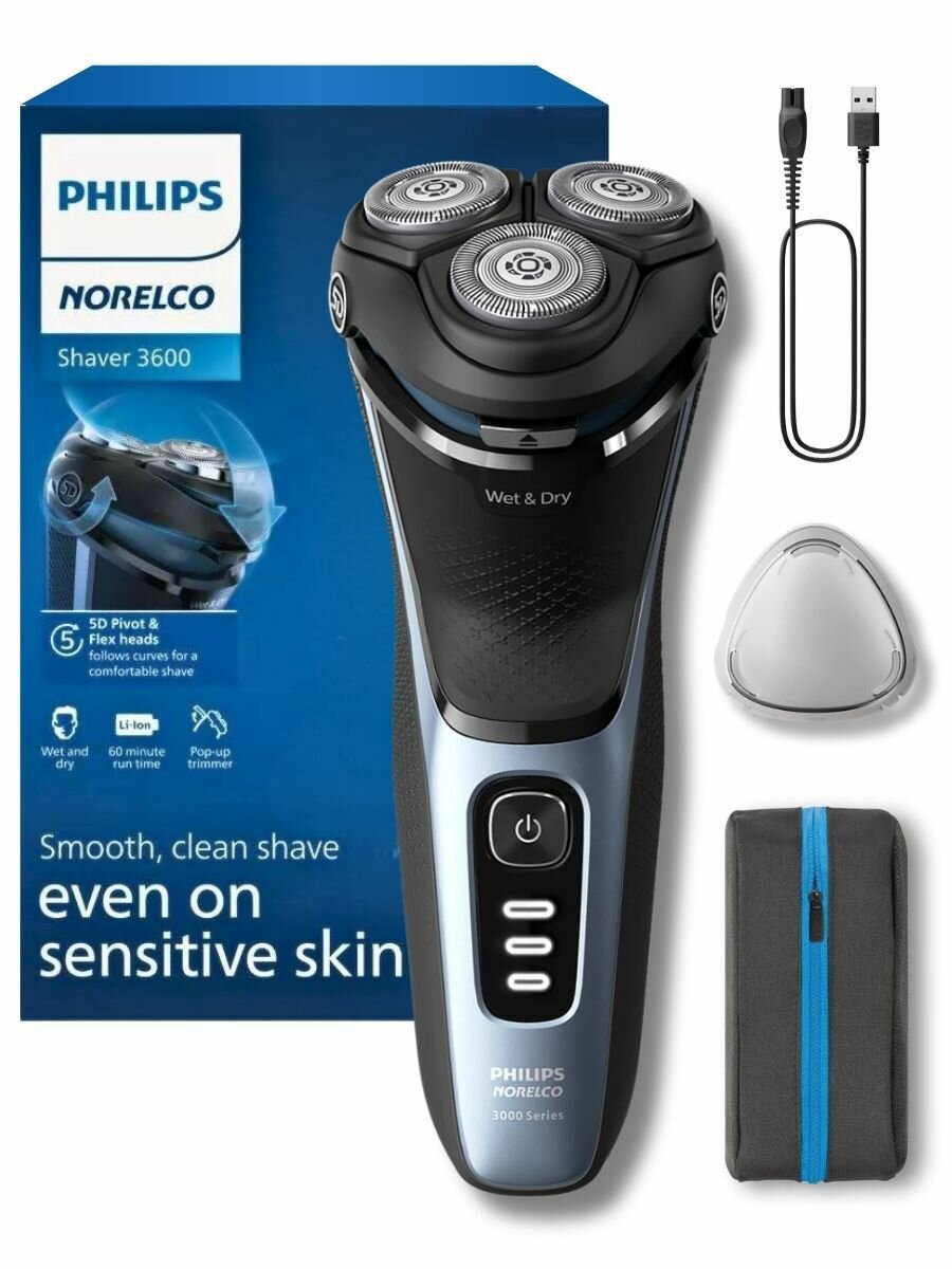 Philips Электробритва Norelco S3243, голубой, черный матовый