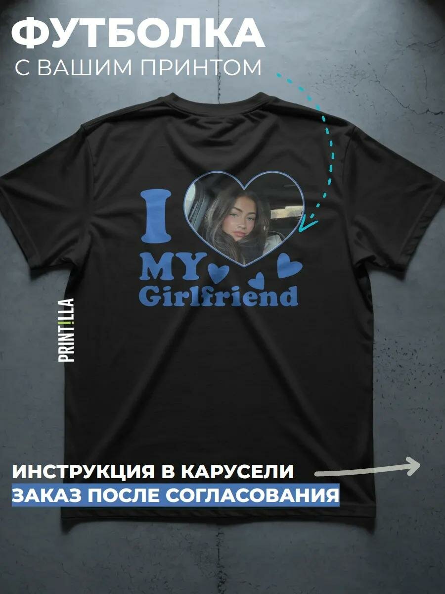 Футболка