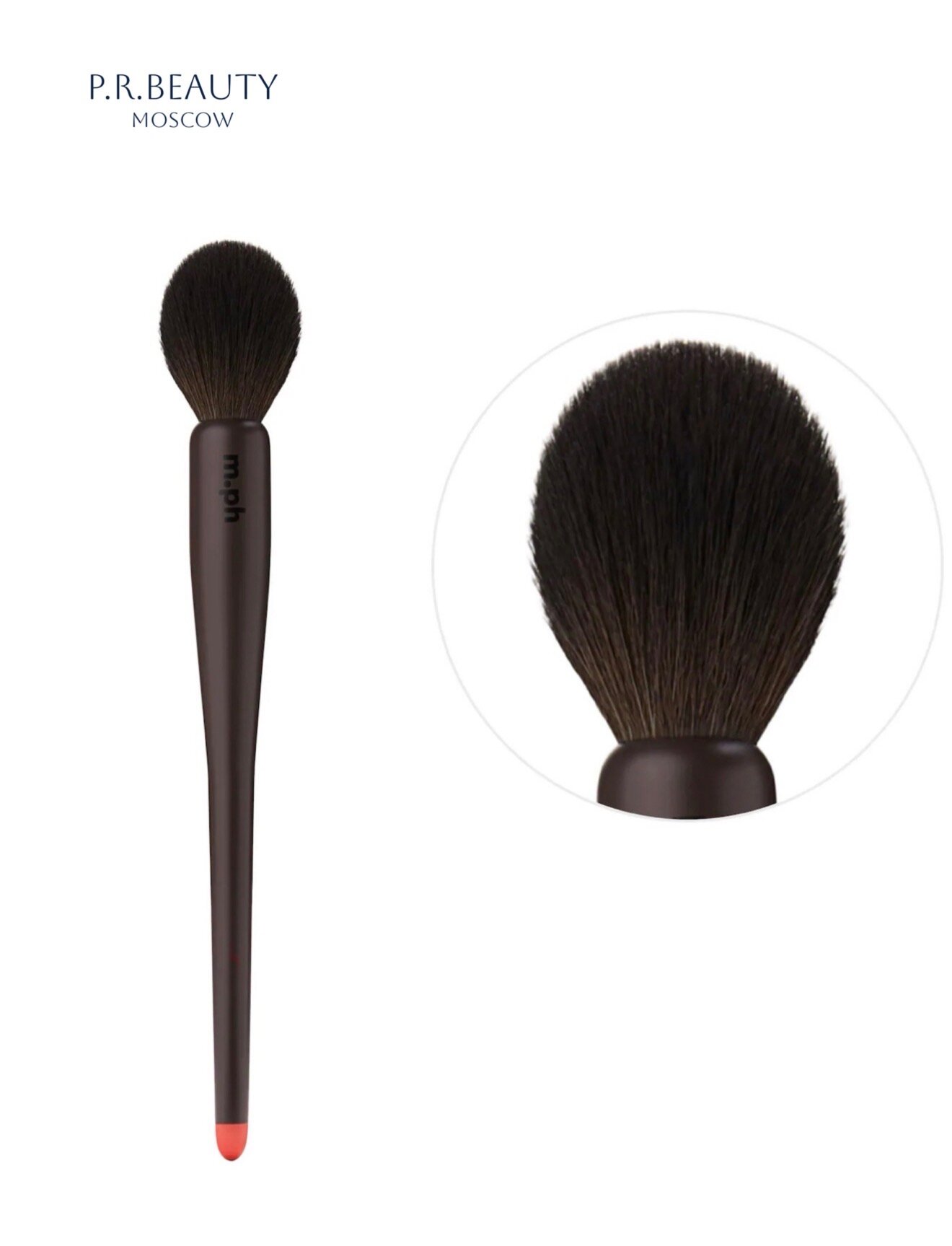 M.ph by Mary Phillips The Foundation Brush Кисть для тональной основы