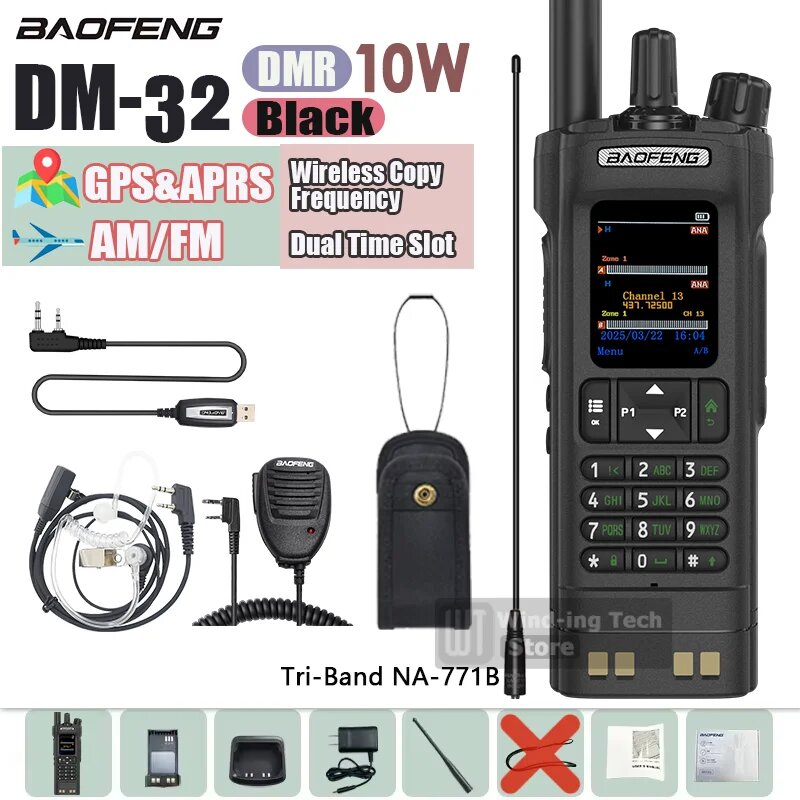 1ШТ/2ШТ переговорник BAOFENG DM-32 DMR цифровой С ГЛОНАСС/ГПС APRS двойного режима аналоговый TDMA двойного слота AES256 TYPE-C AM черный аматорский радио