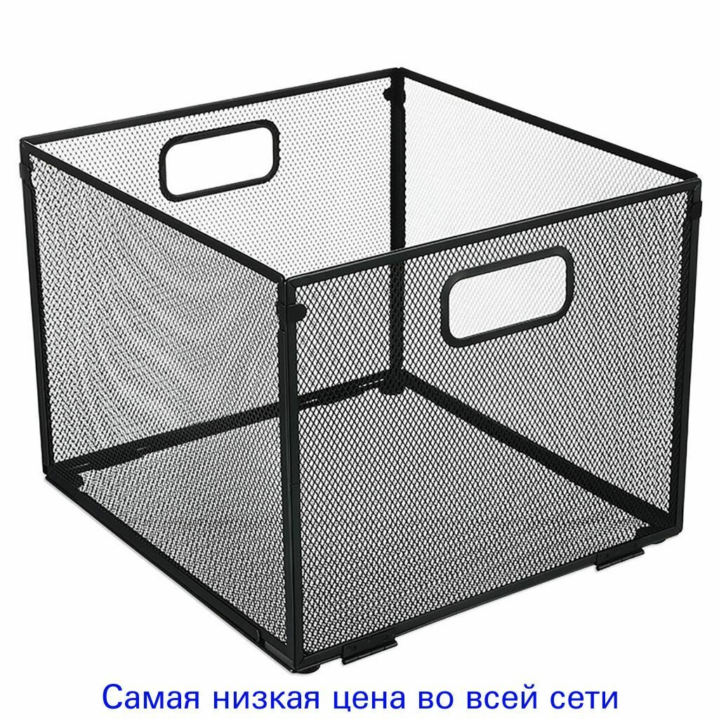 Документница
