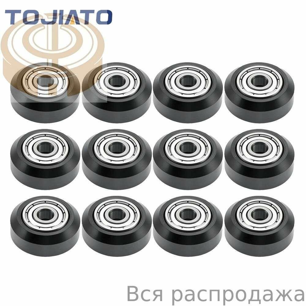 12шт Ролик для 3D-принтера Ender 3 V2, CR10, Kobra, Vyper, Chiron, Neptune,