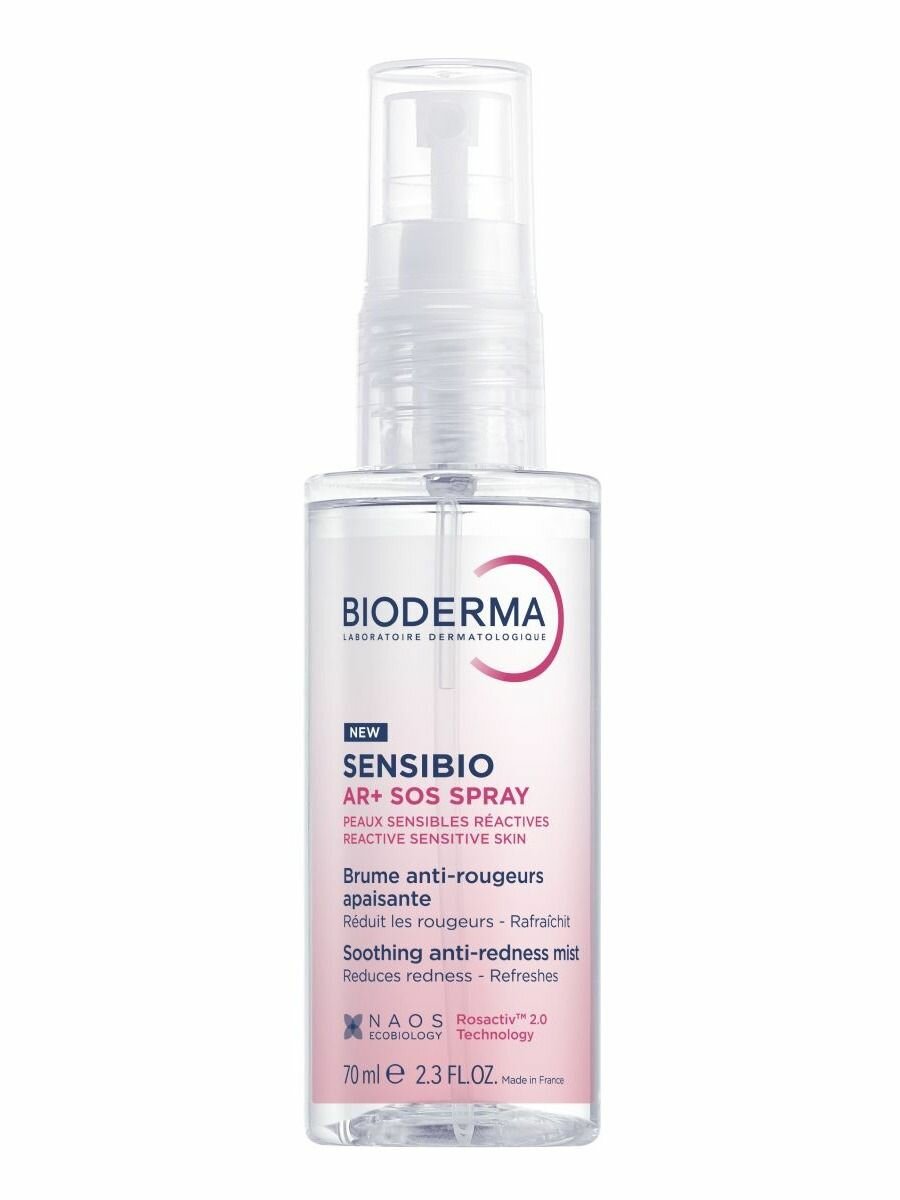 Bioderma Сенсибио AR+ Мгновенно успокаивающий SOS спрей против покраснений 70 мл