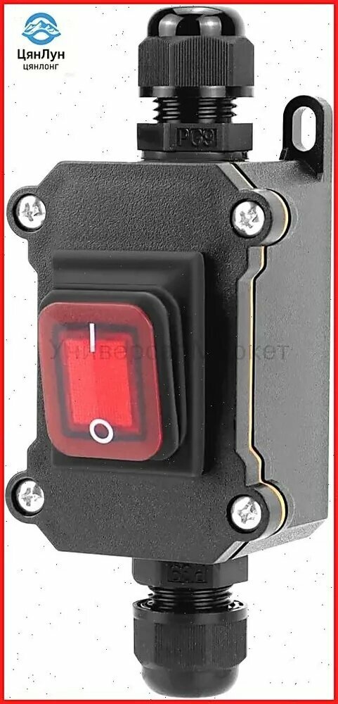 Влагозащищенный уличный выключатель IP65 с красным индикатором, 220 В 30 А, двухпозиционное управление включением/выключением