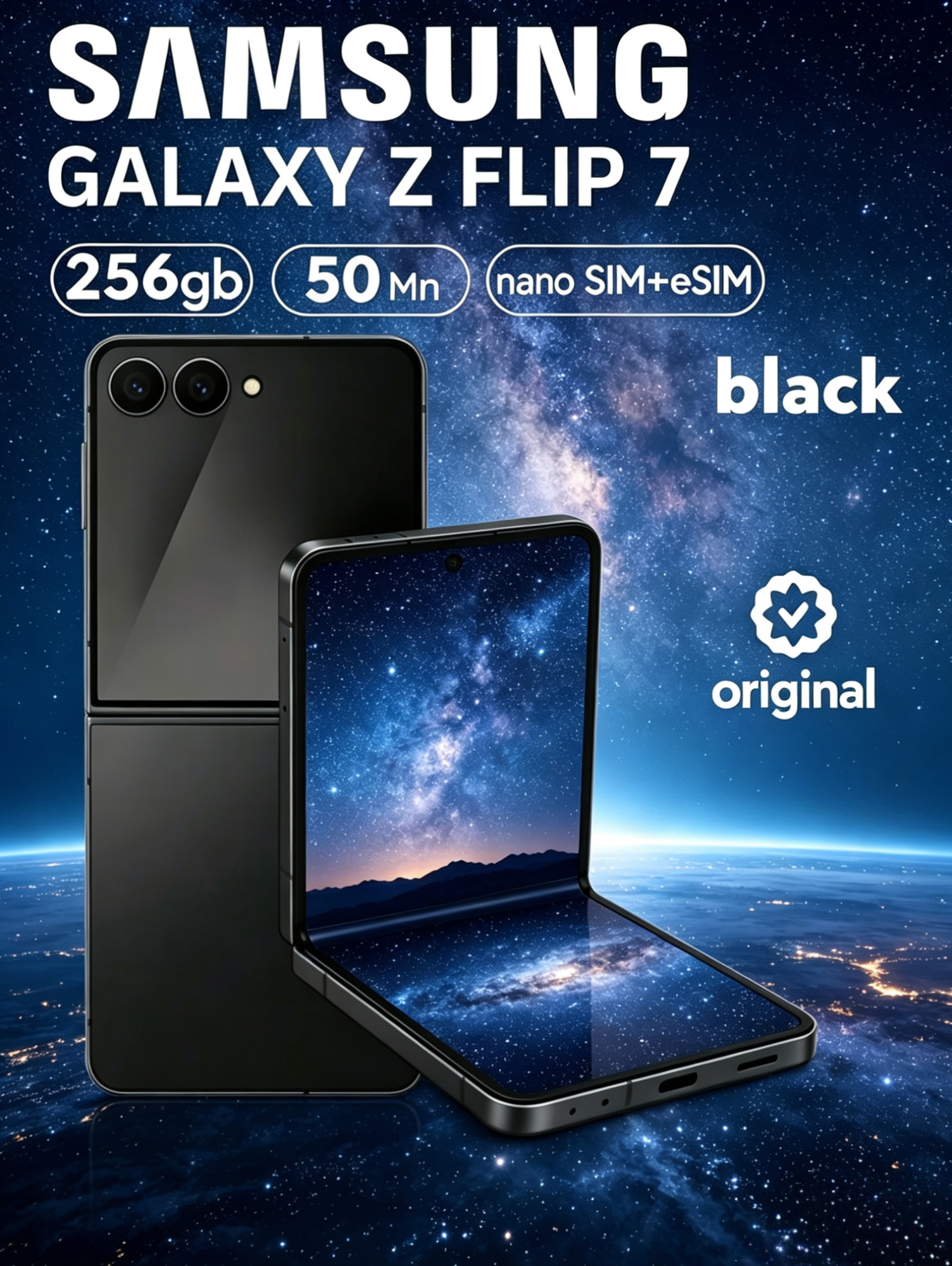 Смартфон Samsung Galaxy Z Flip7 12/256 ГБ, Global, Dual: nano SIM + eSIM, черный