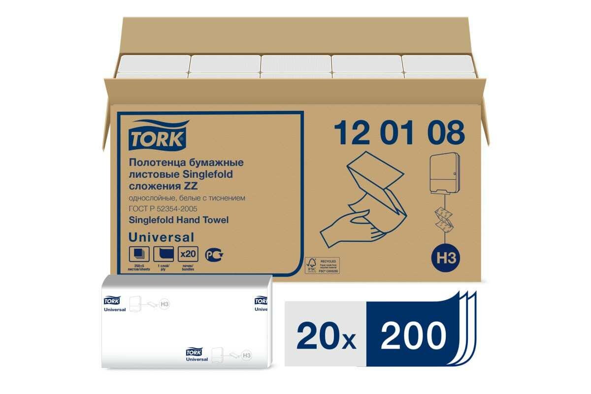 Бумажное полотенце TORK 250 штук Universal натуральные белые 23х23 ZZ 120108 124556