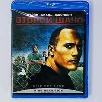 Второй шанс. Blu-ray фильм