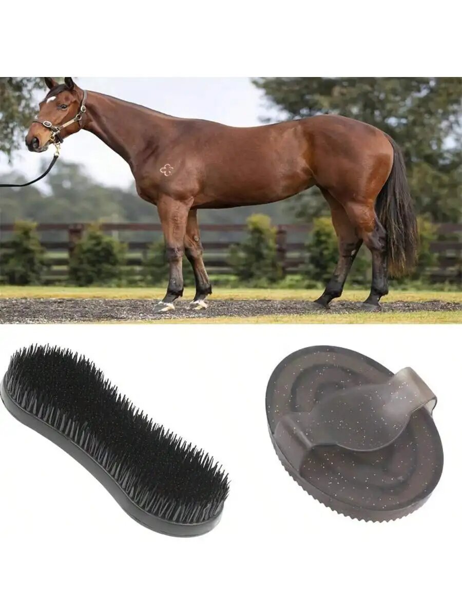 5-Piece Horse Grooming Kit — фото 1