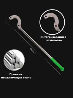 Садовый насос, 10м, ручной, утолщенная нержавеющая сталь, для чистой воды, IP54 — фото 1