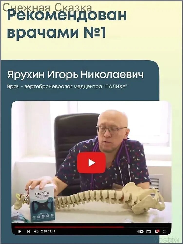 Мешок компрессионный — фото 1