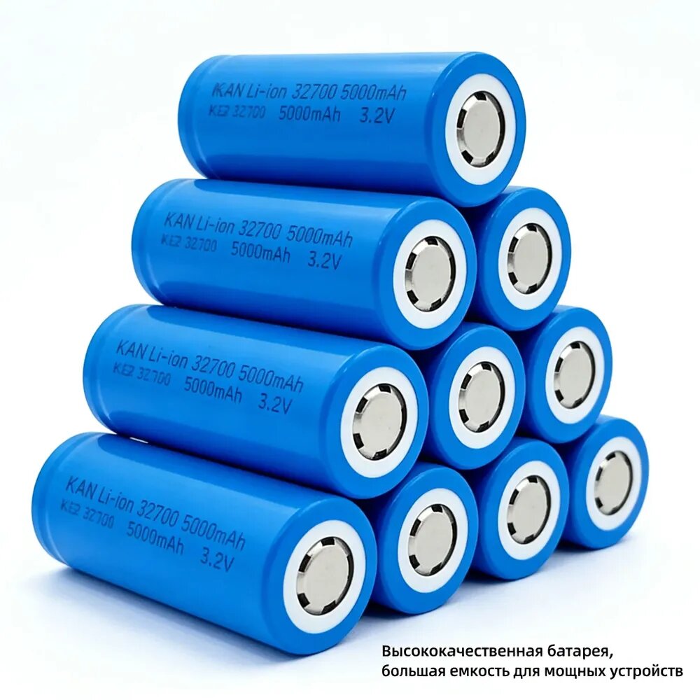 Аккумулятор LiFePO4 32700 3.2V 5Ah для солнечных батарей и ИБП