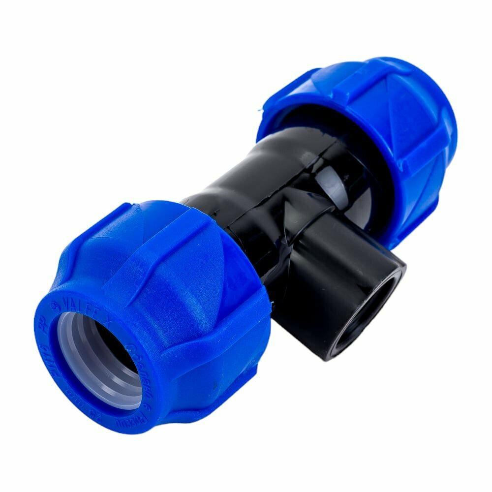 Компрессионный переходной тройник VALFEX ПНД, с внутренней резьбой, 25-1/2"-25 1210012501225