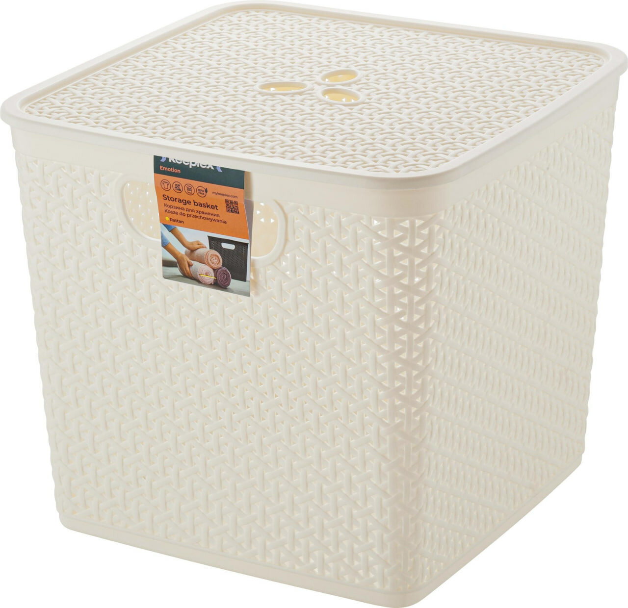 Корзина для хранения "Rattan" KEEPLEX квадратная 21л с крышкой и ручками, 31х31х28см, белое облако