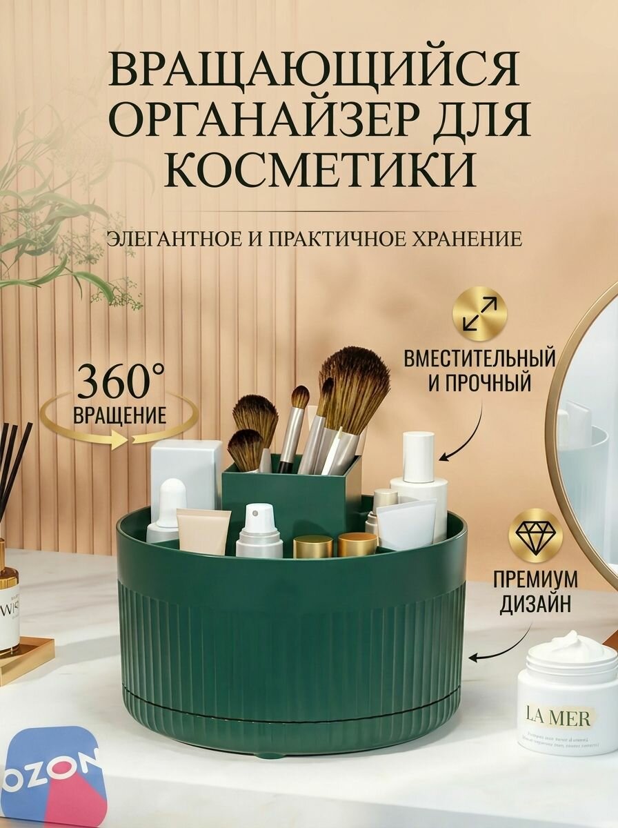 Кофр для хранения вещей, 15 см х 15 см х 11.5 см , 1 шт, многофункциональная коробка для хранения