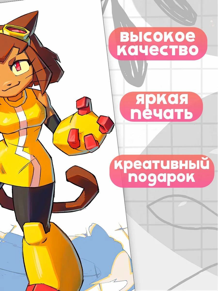 Постеры на стену Gameoverse, плакат 1шт, А4 размер. — фото 1