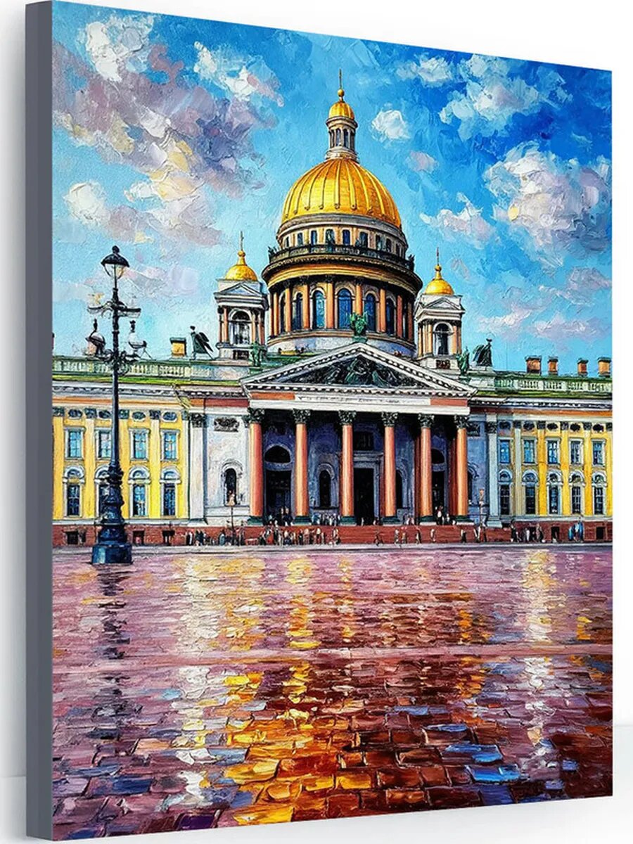 Картина на стену для интерьера "Исаакиевский собор", на подрамнике, 40 x 50 см
