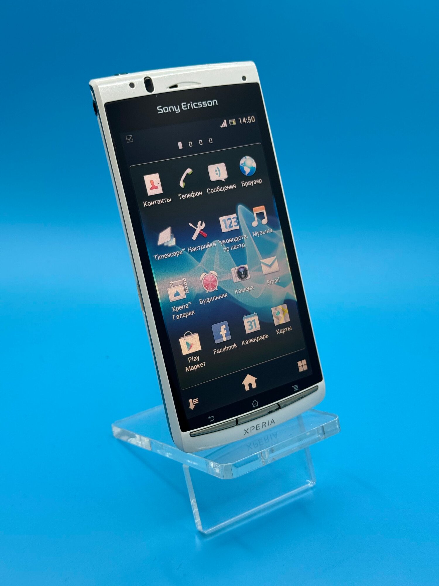 Смартфон Sony Ericsson Xperia Arc S LT18i