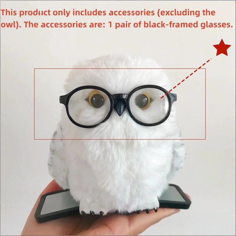 Интерактивная плюшевая сова Аогер Accessories - J