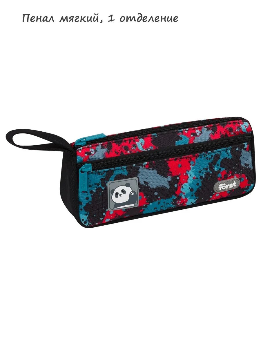Пенал мягкий, 1 отделение "Sweet panda" арт. 379539