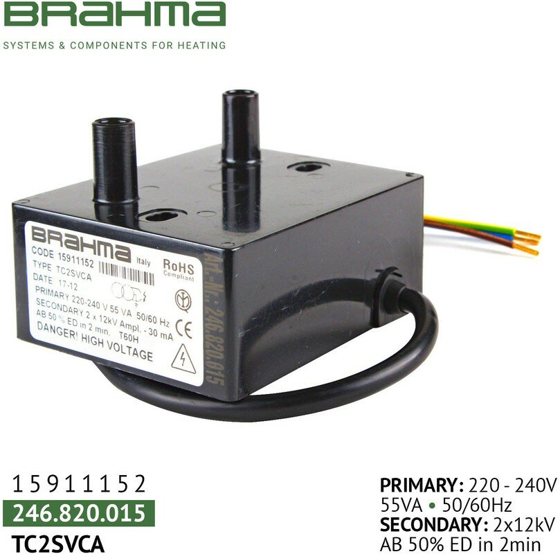 Электронный трансформатор розжига Brahma TC2SVCA 15911152