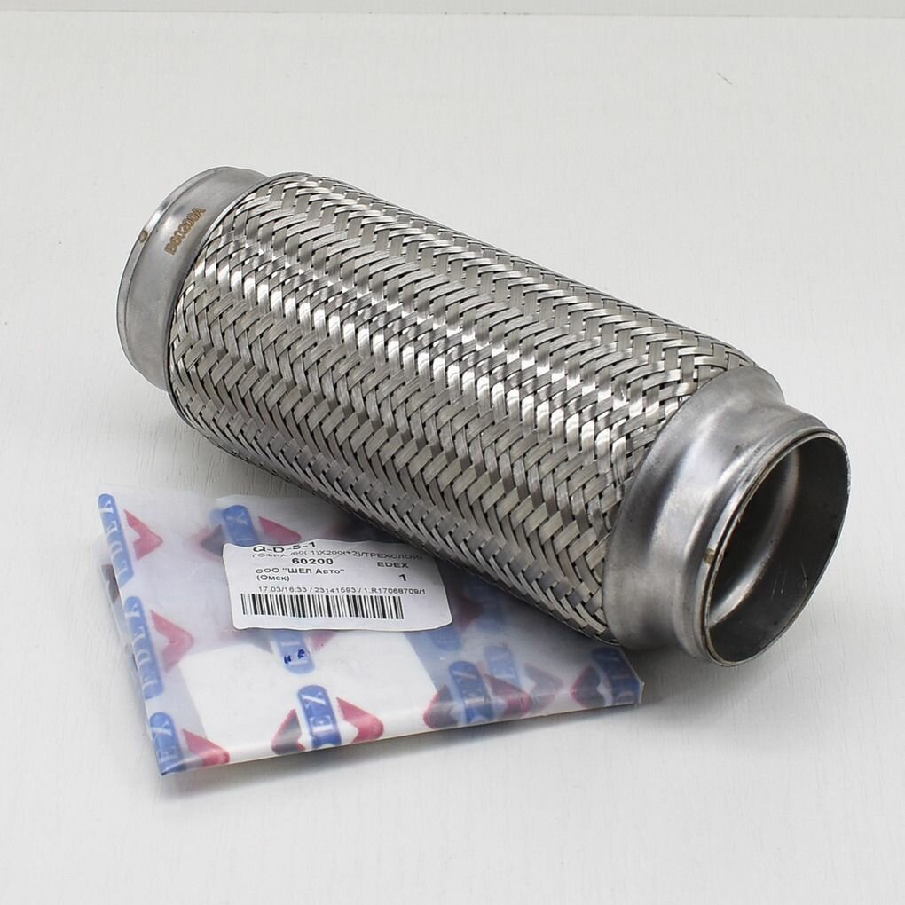 Гофра глушителя 60*200, EDEX